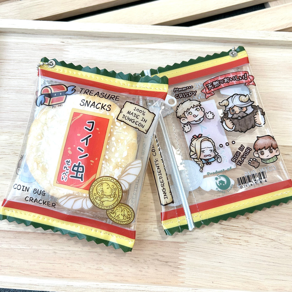 Bug Cracker Coin Pouch – Kyō·Sō Studio